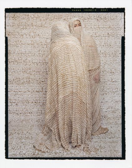 Harem by Lalla Essaydi - The Eye of Photography Magazine