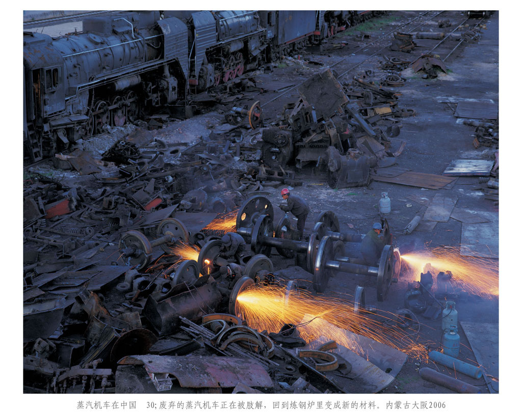 Qingjun Huang -Steam Locomotives - L'Œil de la Photographie Magazine