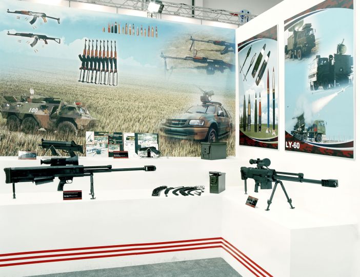 The Spectacle of War -Dubaï - The Eye of Photography Magazine