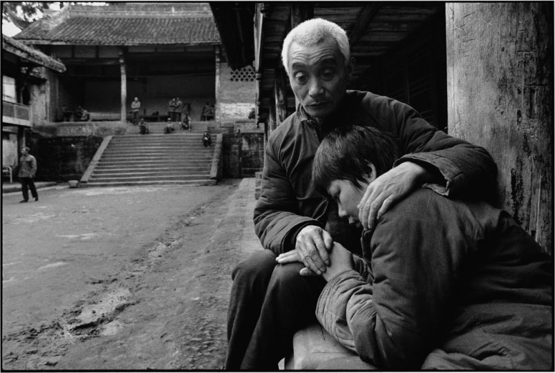 Forgotten People - Lu Nan - The Eye of Photography Magazine