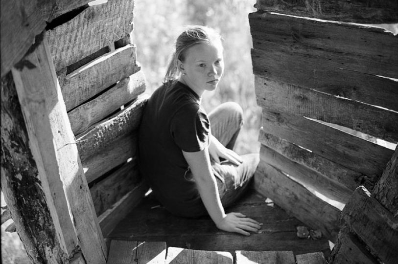 Julia Prokhorova - The Eye of Photography Magazine