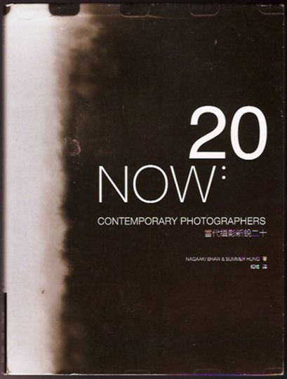 20 Now: Contemporary Photographers - The Eye of Photography Magazine