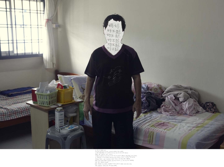 Singapour: John Clang -Being Together - The Eye of Photography Magazine