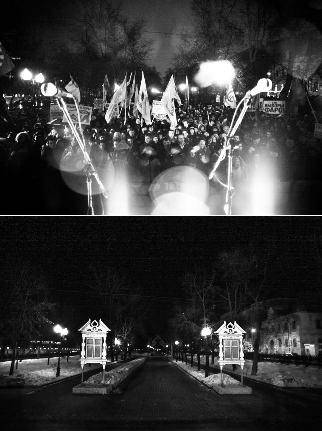 Maria Pleshkova-Landscapes of Protest - The Eye of Photography Magazine