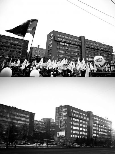 Maria Pleshkova-Landscapes of Protest - The Eye of Photography Magazine