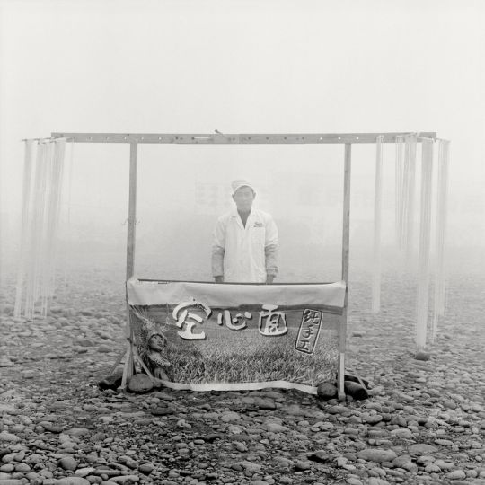 MuGe - The Eye of Photography Magazine