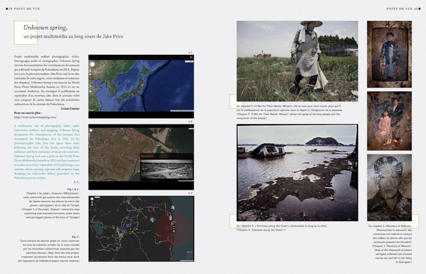 Camera #7 : Documentary - The Eye of Photography Magazine