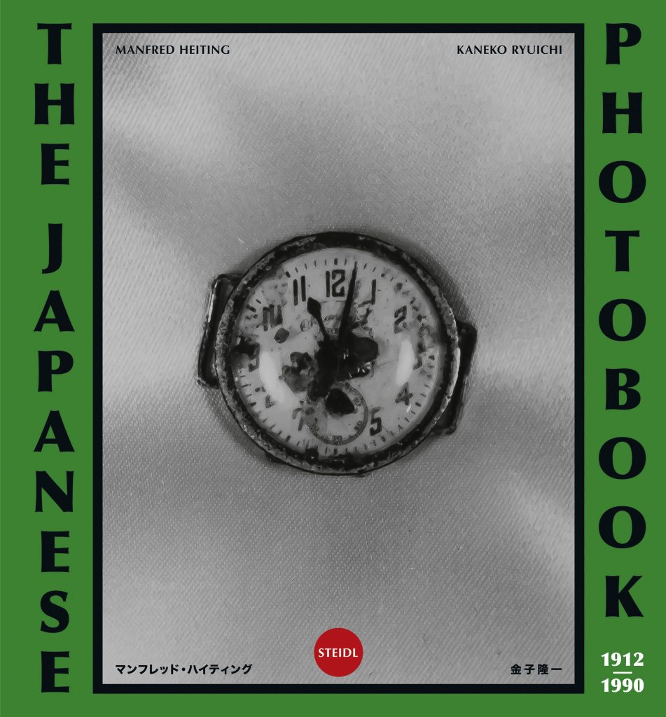 From pictorialism to Provoke: the most extensive history of Japanese ...