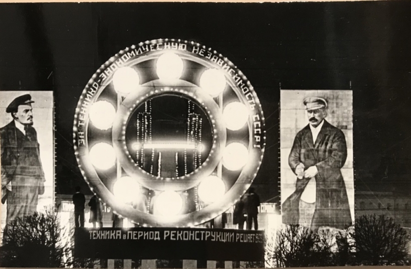 Boris Ignatovich, a master or Russian avant-garde photography - The Eye ...