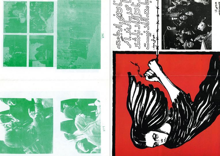 Hannah Darabi: The spring of words and photographs in Iran - The Eye of ...