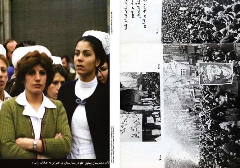 Hannah Darabi: The spring of words and photographs in Iran - The Eye of ...