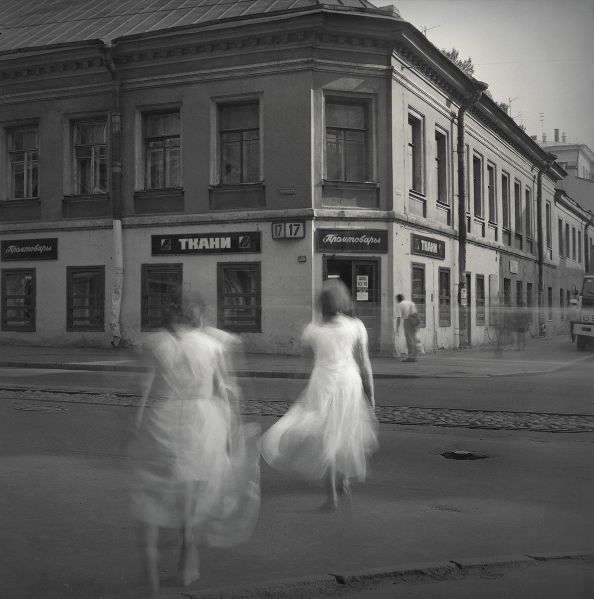 Photobiennale-2020 Moscow : Alexey Titarenko : City Of Shadows - The ...