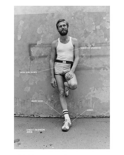 EMOP Berlin 2020 : Gropius Bau : Masculinités : Libération par la ...