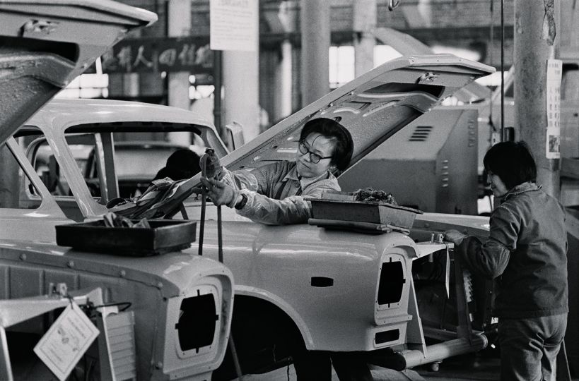 Shanghai Century : Shanghai Spirit - The Eye of Photography Magazine
