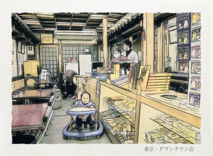 Bernard Moncet : Journey to the land of Ukiyo-e - The Eye of ...