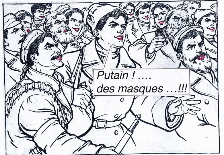 110 Galerie : Alain Bizos : La Gazette de BizBiz - L'Œil de la ...