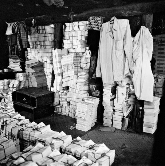 Steidl / Hasselblad Foundation : Dayanita Singh : Sea of Files - The ...
