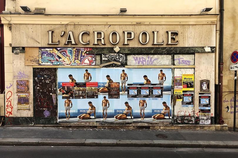 Patrick Flandrin - The Eye of Photography Magazine
